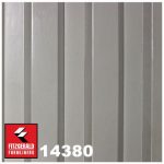 Vac-U-Form™ Patterns (Fluted Rib) - Fitzgerald Formliners